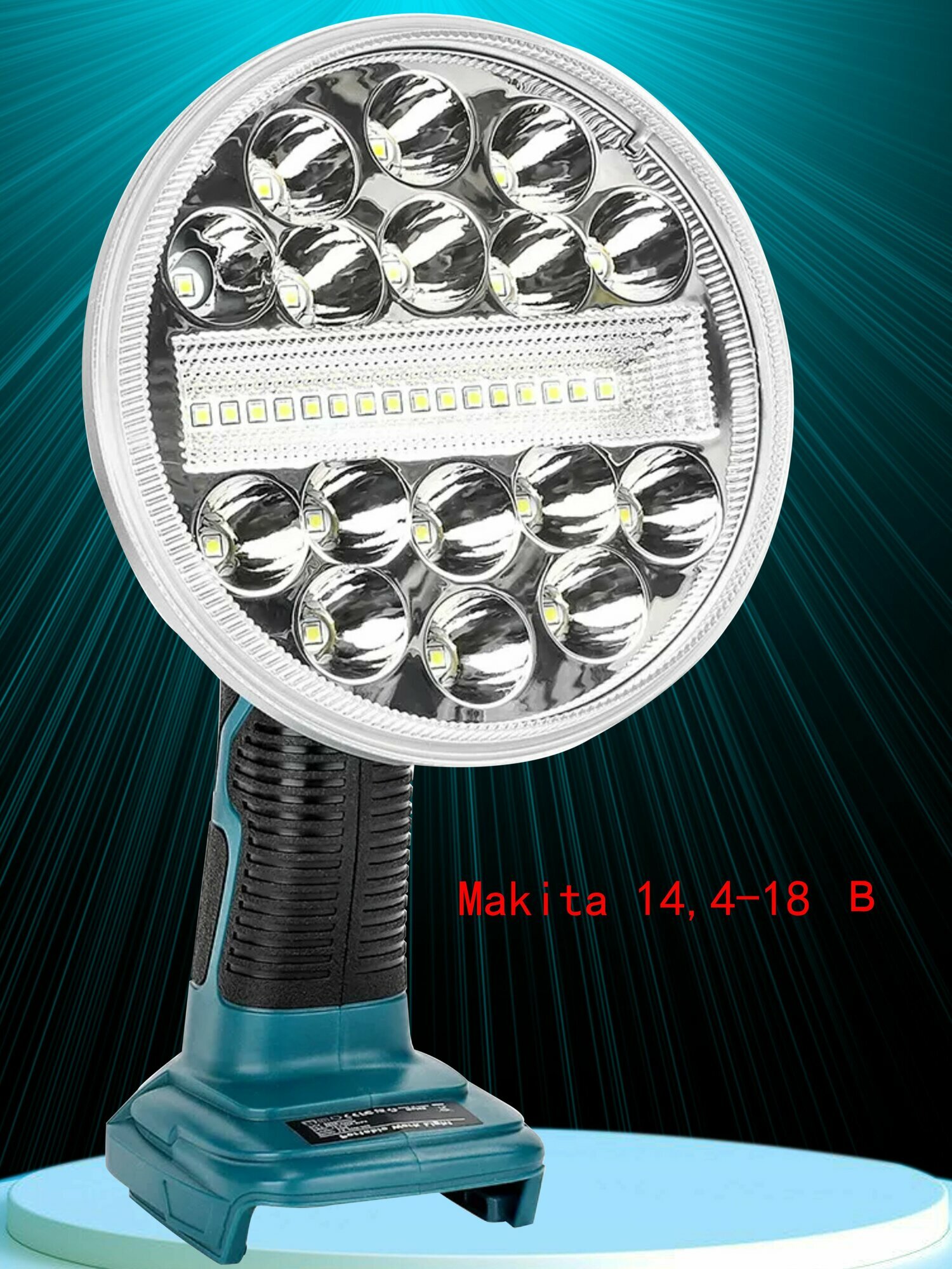 MT108-30W-вертикальный светильник, подходит для литий-ионного аккумулятора Makita18V, мощностью 30 ВТ2000 люмен, рабочее освещение.