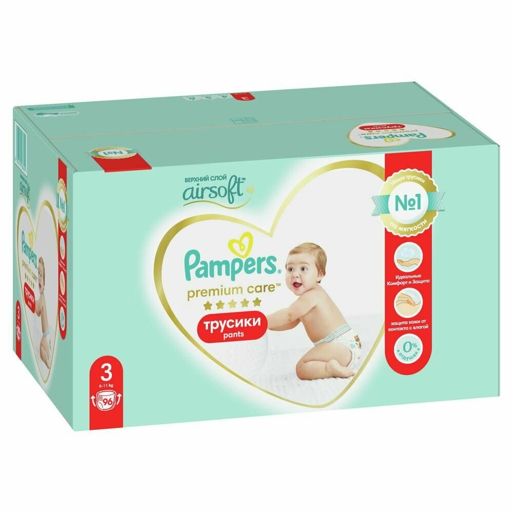 Подгузники-трусики Pampers Premium Care Pants, Midi, 6-11 кг, 96 шт