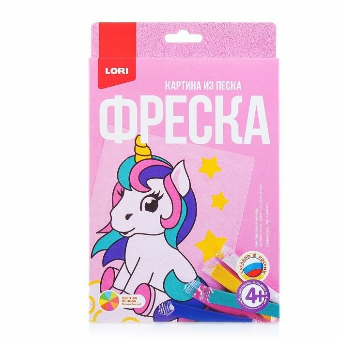 Фреска LORI Картина из песка Единорожка Пз/ф-017