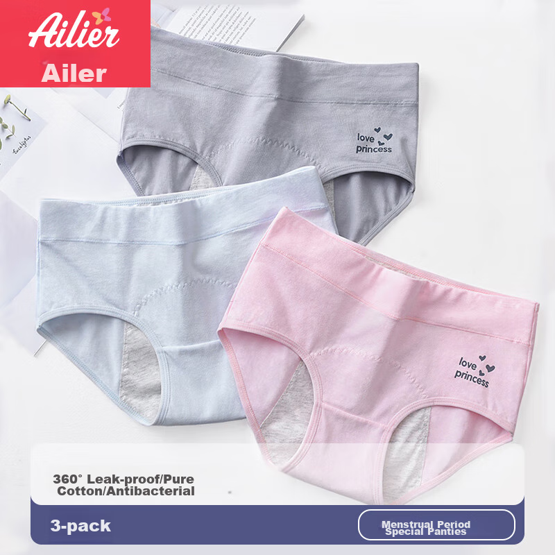 Трусы , комплект