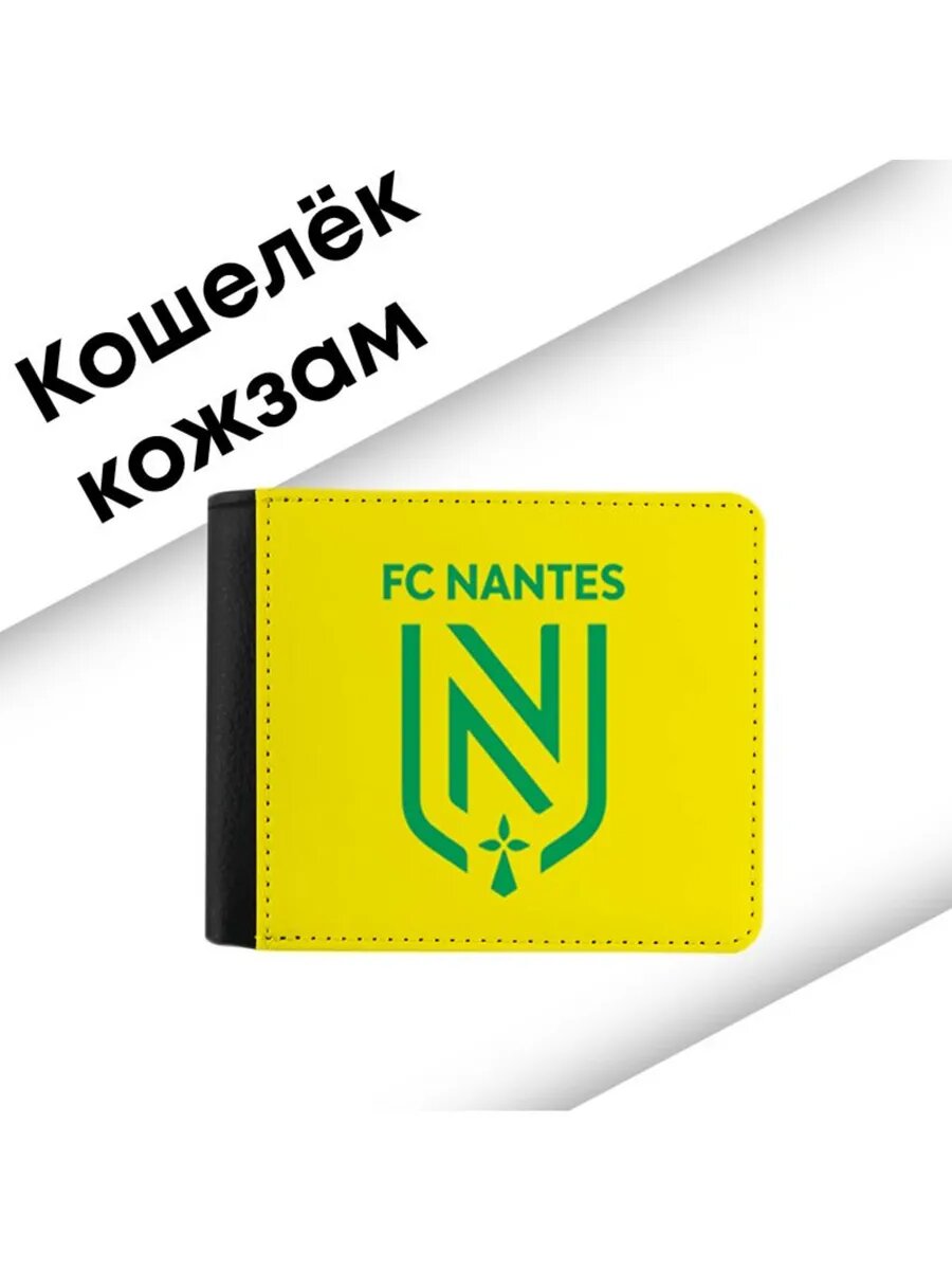 Кошелек