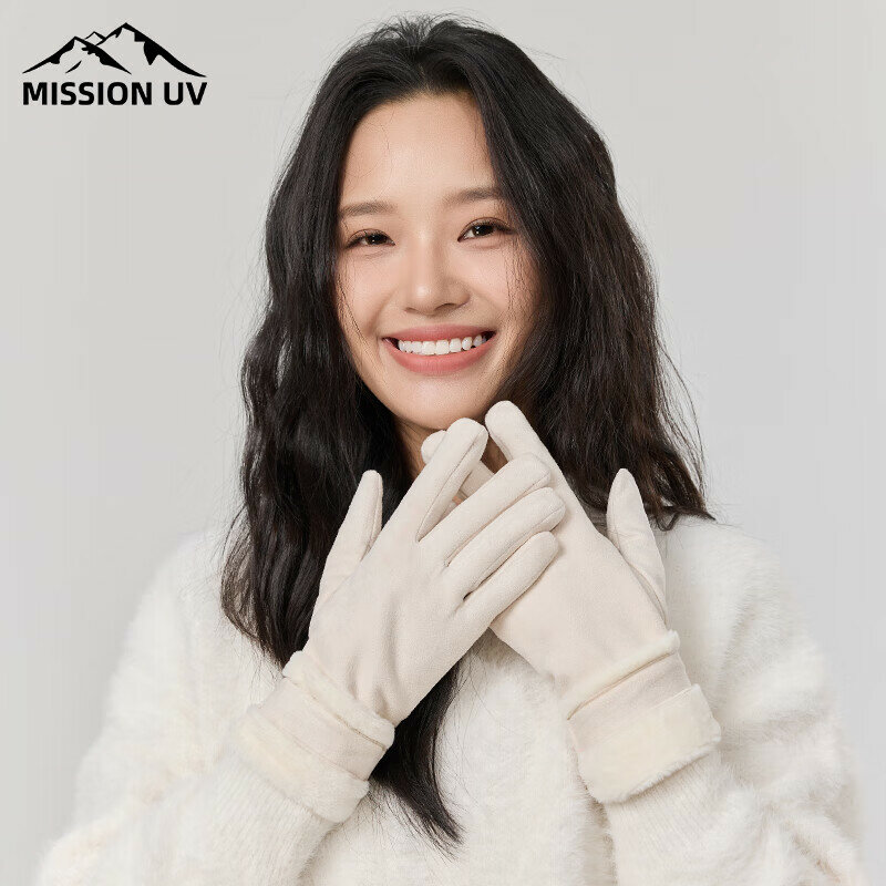 Перчатки для женщин