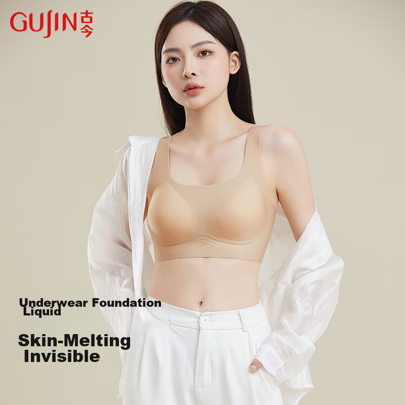 Бюстгальтер