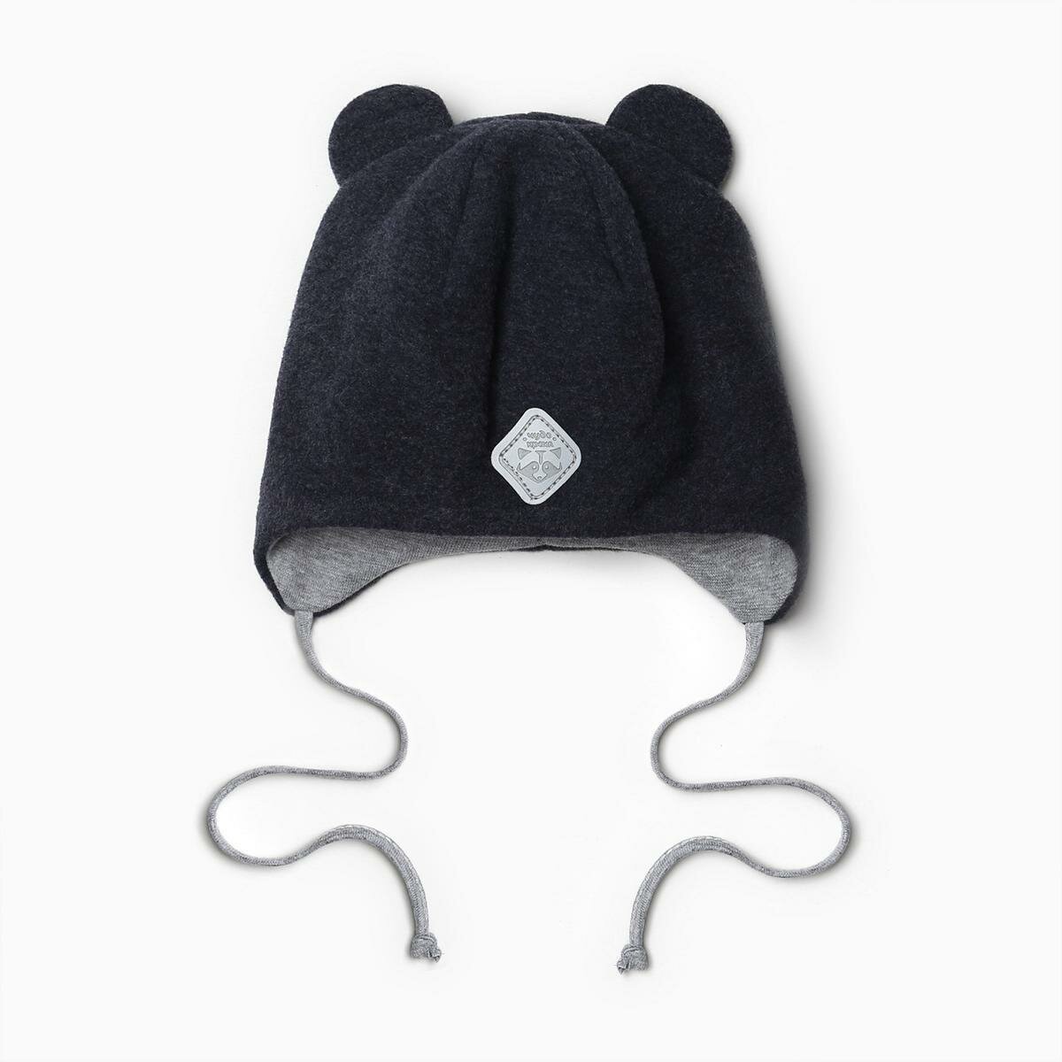 Шапка-бини Чудо-кроха для детей