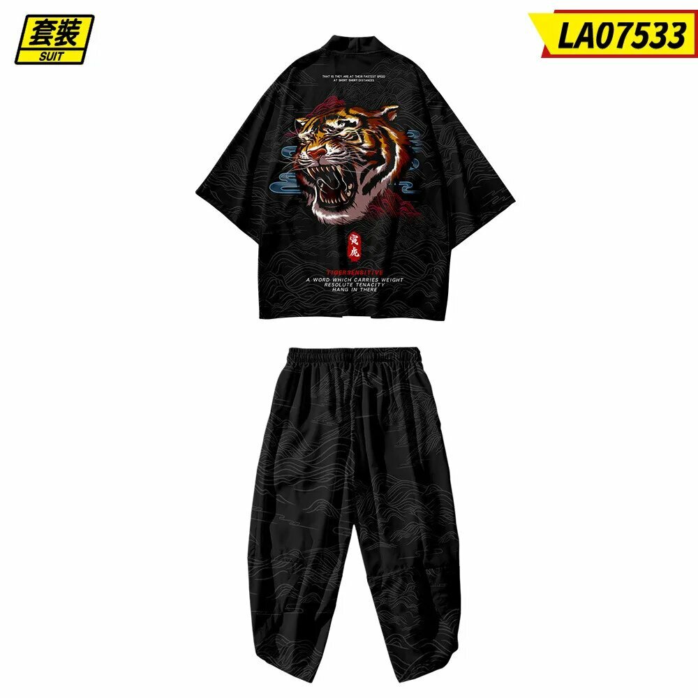 Мужской костюм самурая Хаори Оби полиэстер XS-6XL М, suit 11