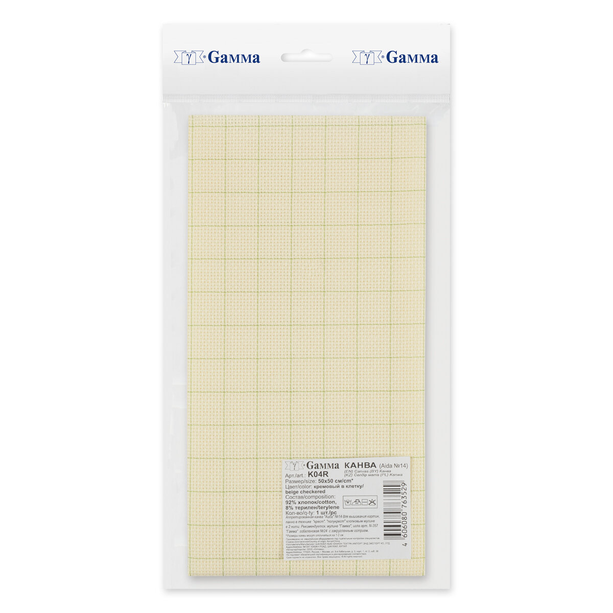 Gamma K04R-OA14 Канва Aida №14 в клетку бледно-голубой 50x50 см, 92% хлопок 8% терилен