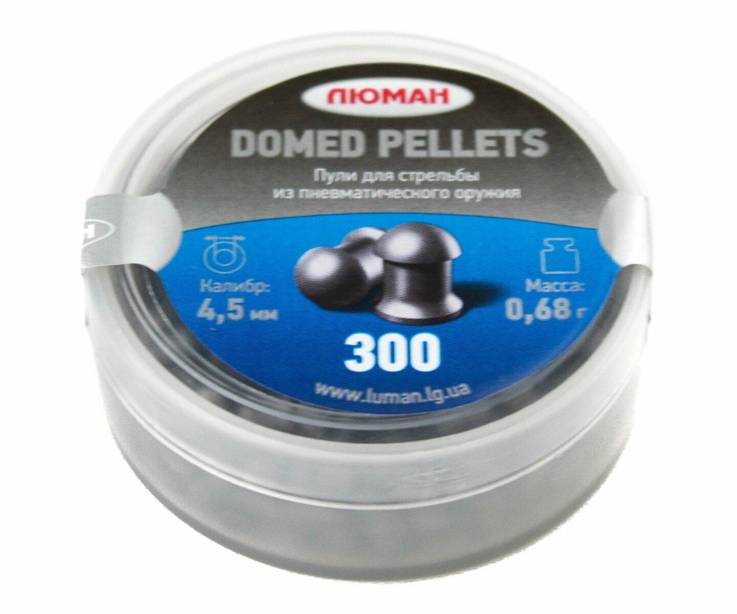 Пули "Люман" Domed pellets 4,5 мм, 0,68 г (300 штук)