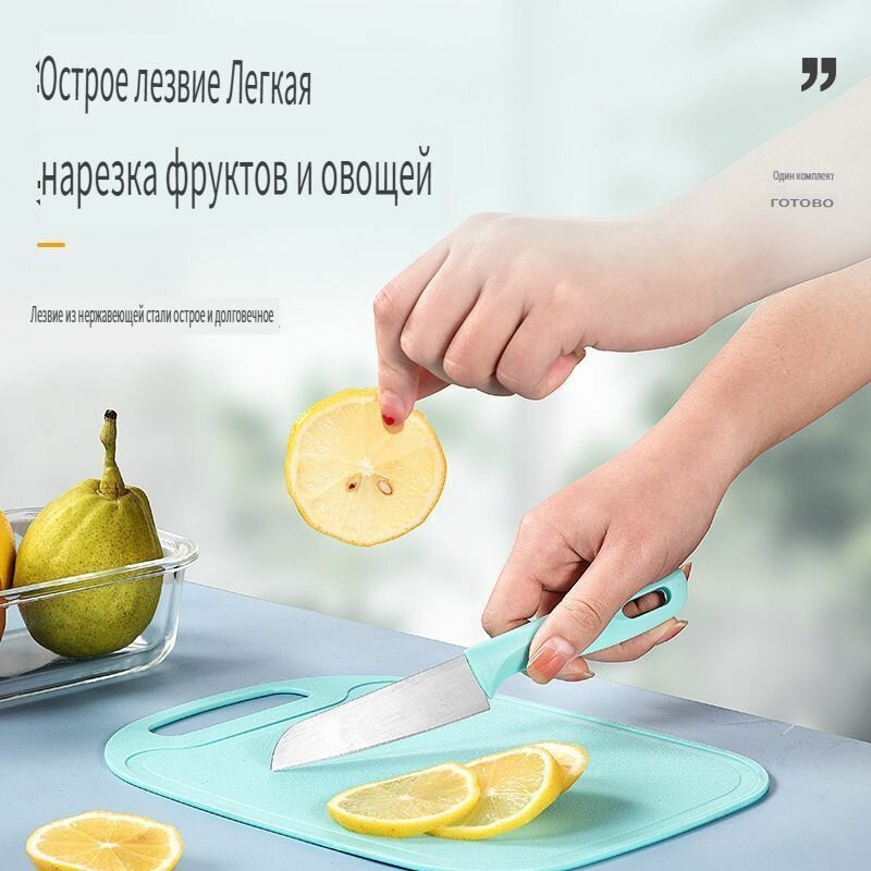 Разделочная доска — фото 1