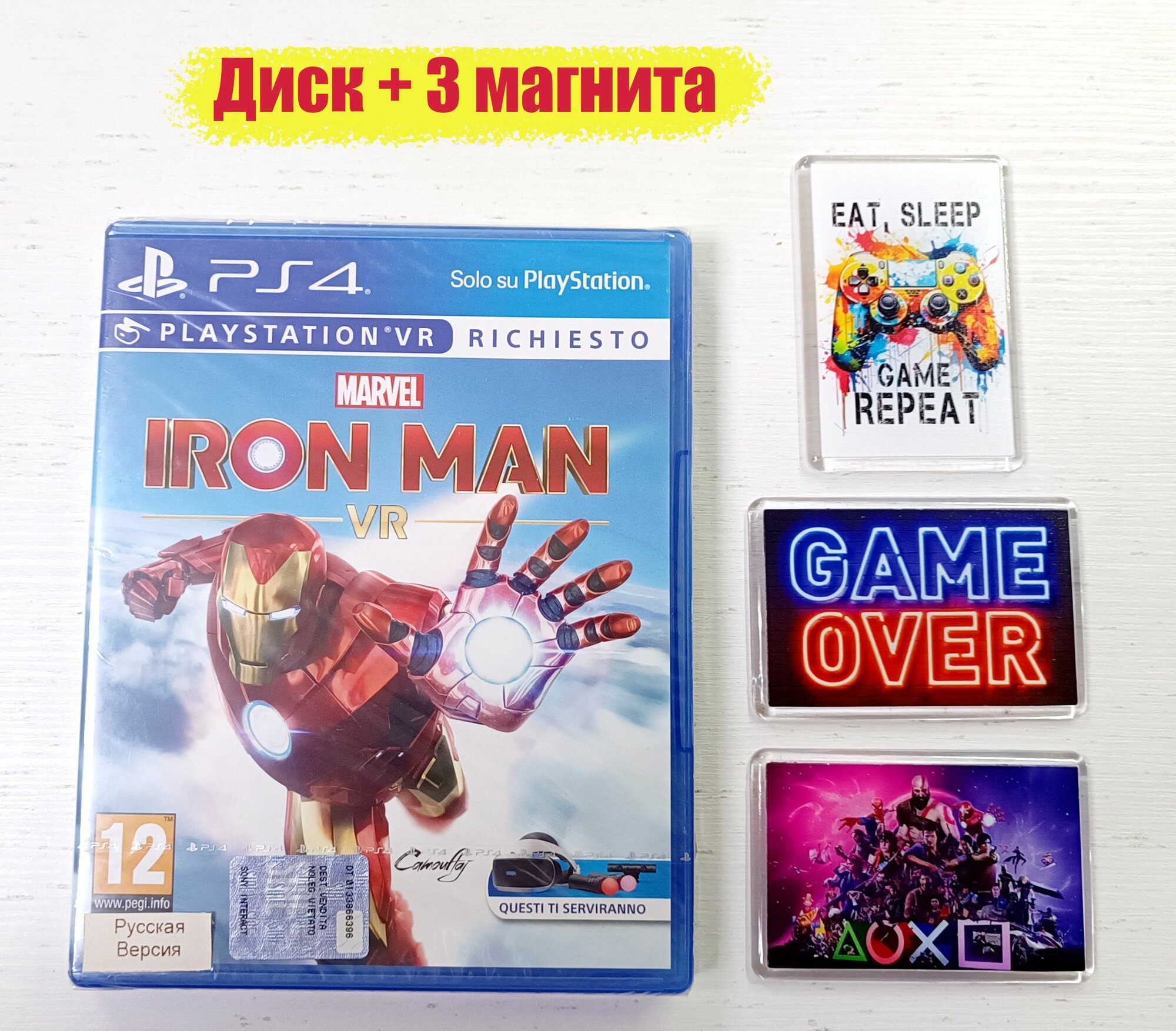Игра Marvels Iron Man VR (Только для PS4 VR) Magnet Edition