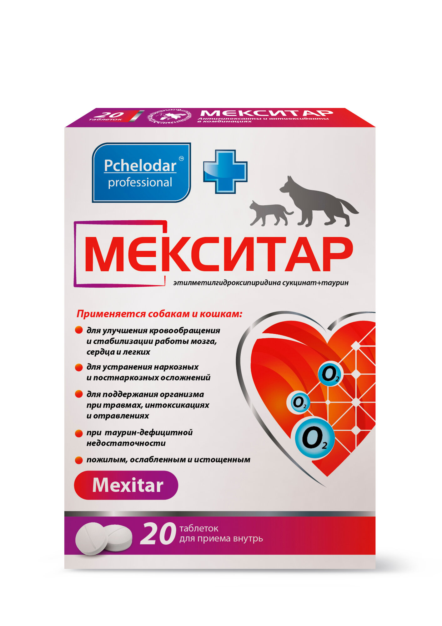 Pchelodar МЕКСИТАР №20 (1таб./10кг.) для собак и кошек, 20таб./уп. (ПЧЕЛОДАР)