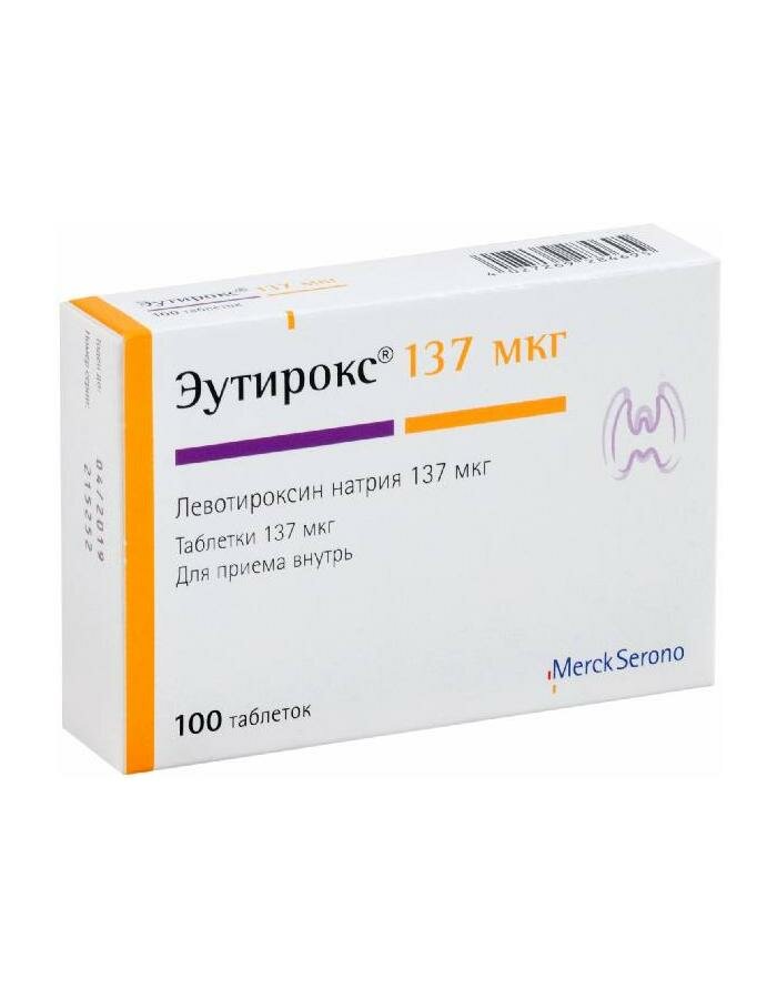 Эутирокс, таблетки 137 мкг, 100 шт.