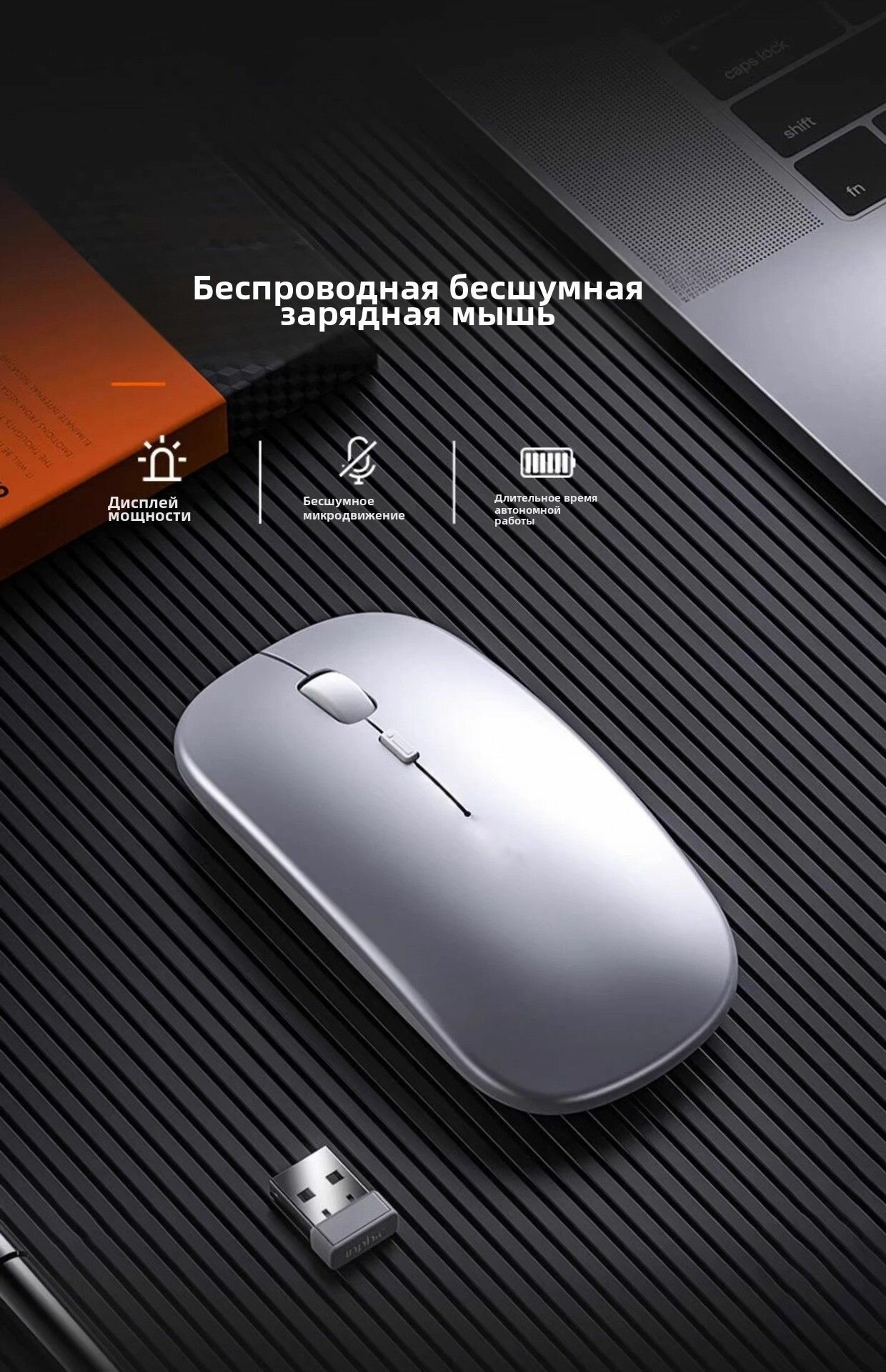 Осталось 977 шт=v=