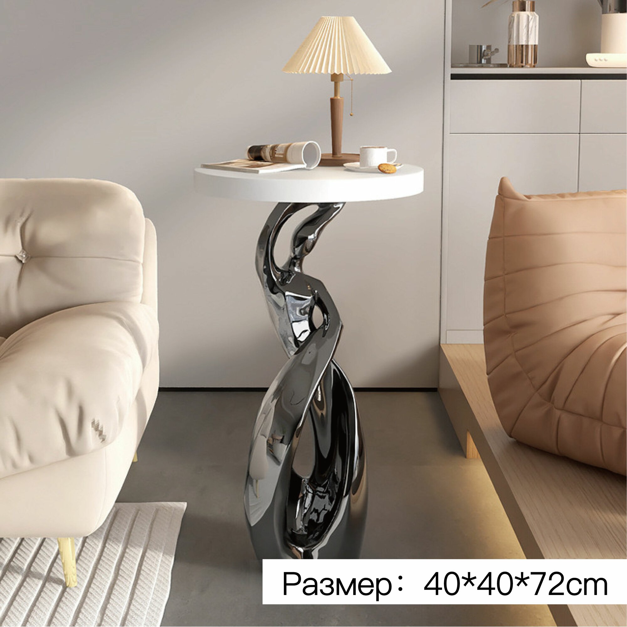 Приставной столик, массив дерева, металл, 40x40 см, серебристый