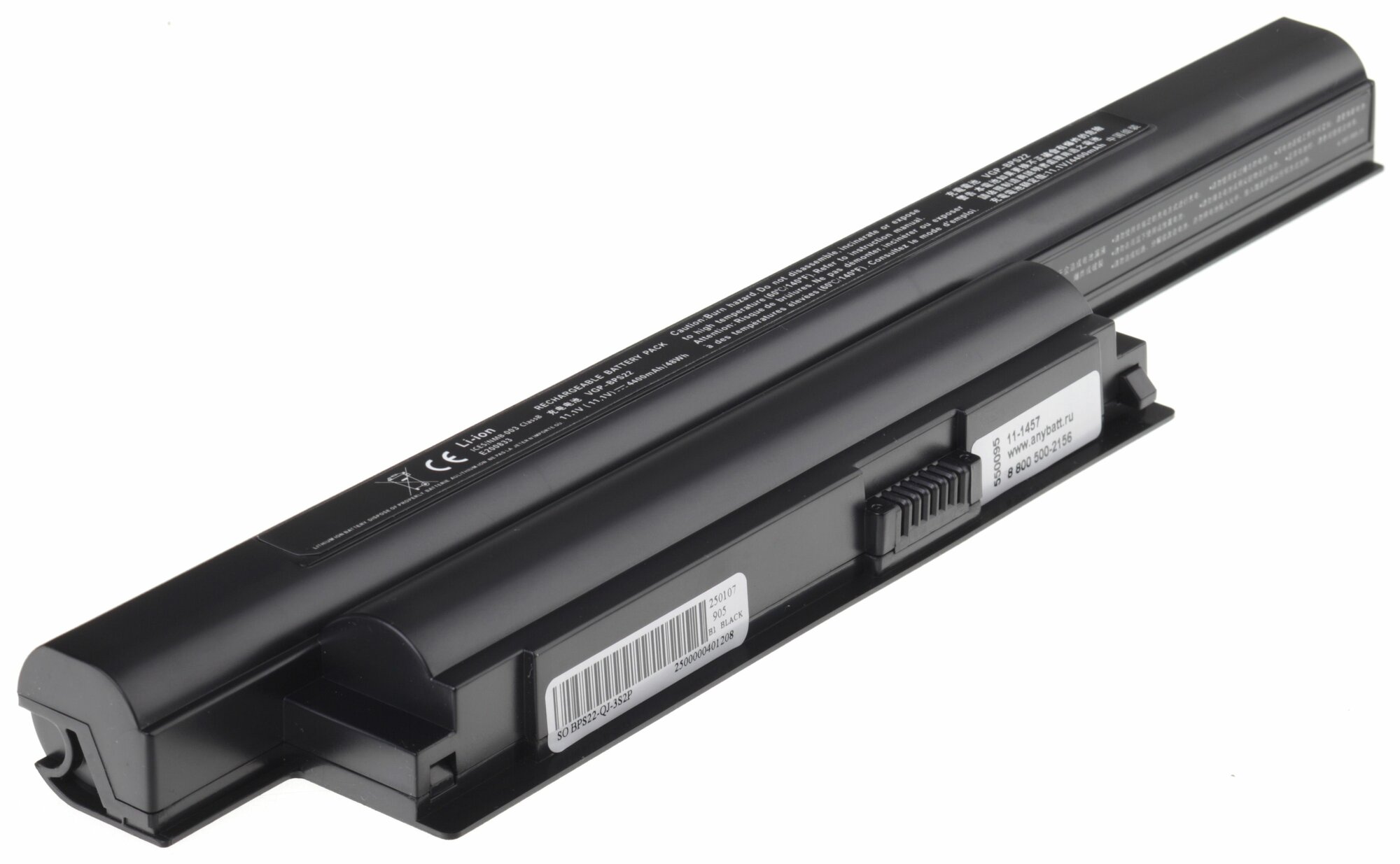 Аккумуляторная батарея AnyBatt 4400mAh для ноутбука Sony VAIO VPC-EA, EB ( VGP-BPS22)
