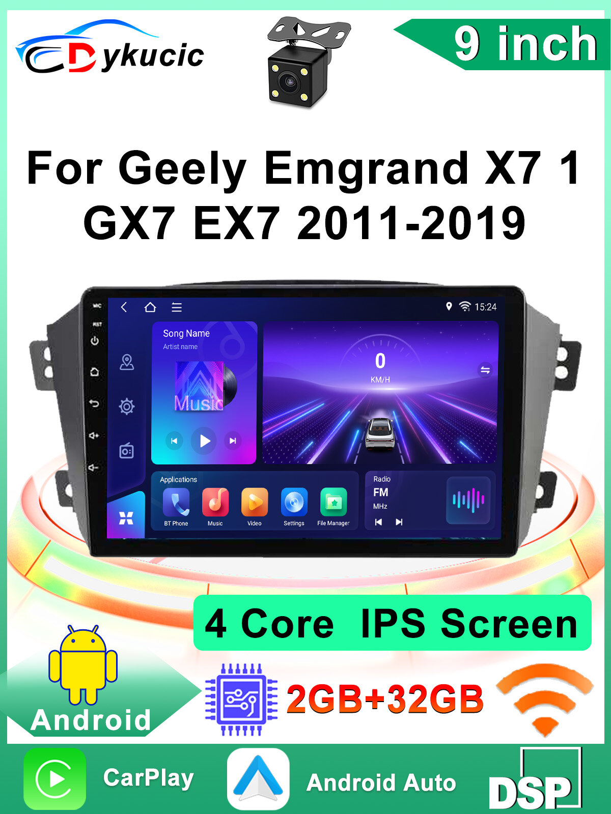 Магнитола для Geely Emgrand X7 1 GX7 EX7 2011-2019,4 ядерный процессор, Wifi, андроид штатная автомагнитола