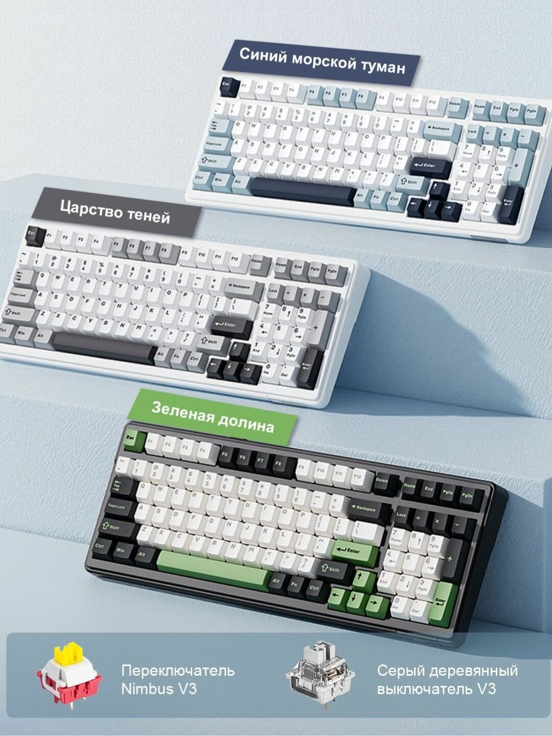 AULA F99 Режим подключения механической клавиатуры беспроводная RGB-подсветка игровая клавиатура с возможностью горячей замены, с пятислойной прокладкой, с режимом подключения Wi-Fi/2,4 ГГц/Type-C)