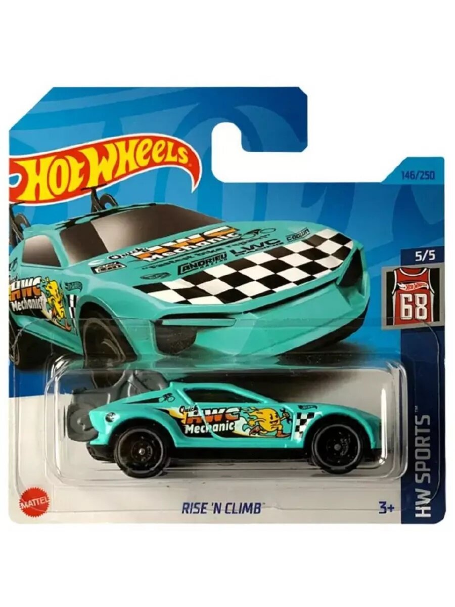 Машинка Hot Wheels HKL03 HW Sports 2023 Rise'n Climb 5/5 Treasure Hunts Series