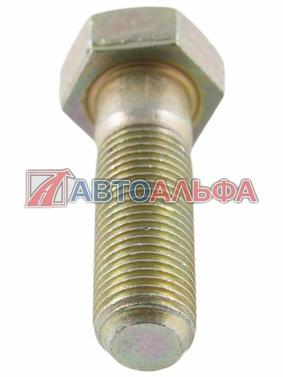 Болт М12х1,25х40 КАМАЗ подушка двигателя самоконтрящийся (уп.10 шт)