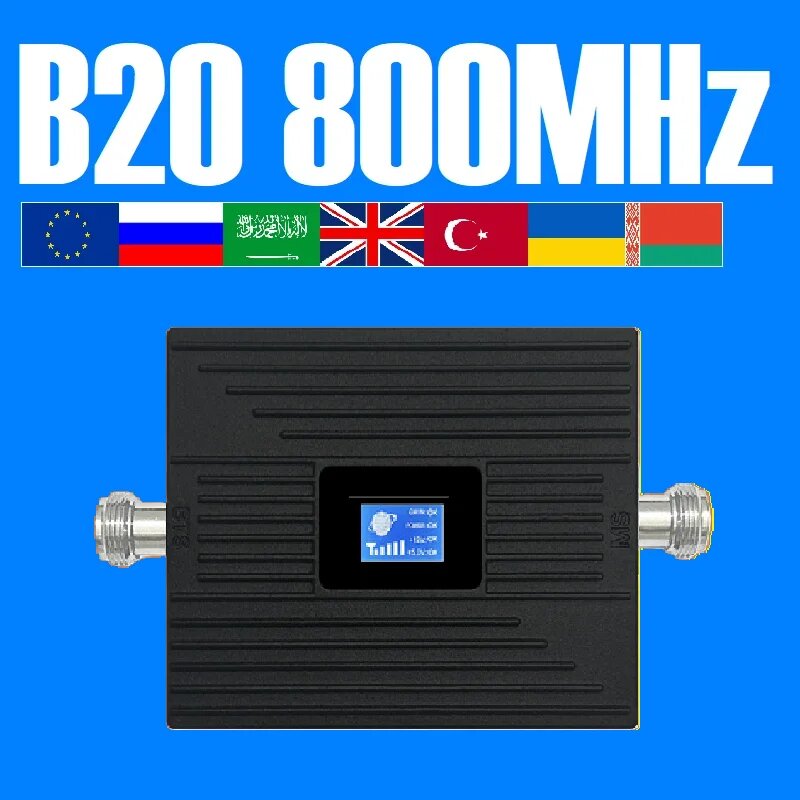 HWATEL Europe B28 B20 B8 B3 B1 700 800 900 1800 2100 1-диапазонный 2-диапазонный усилитель сотового сигнала, повторитель GSM 2G 3G 4G усилители сигнала, 800MHz B20