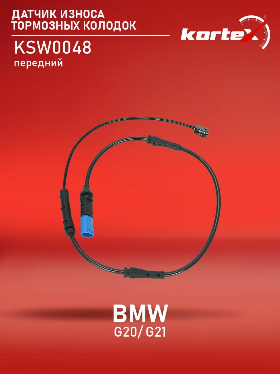Датчик износа тормозных колодок BMW G20 / G21 пер.