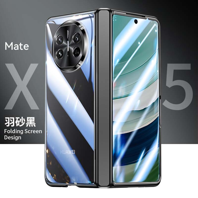 Чехол для Huawei Mate X5/Хуавей Мате X5, soft touch, чехол-кардиомонитор, поликарбонат (PC), защита камеры, ударопрочный, усиленные углы, Huawei, Huawei Mate X5, black,