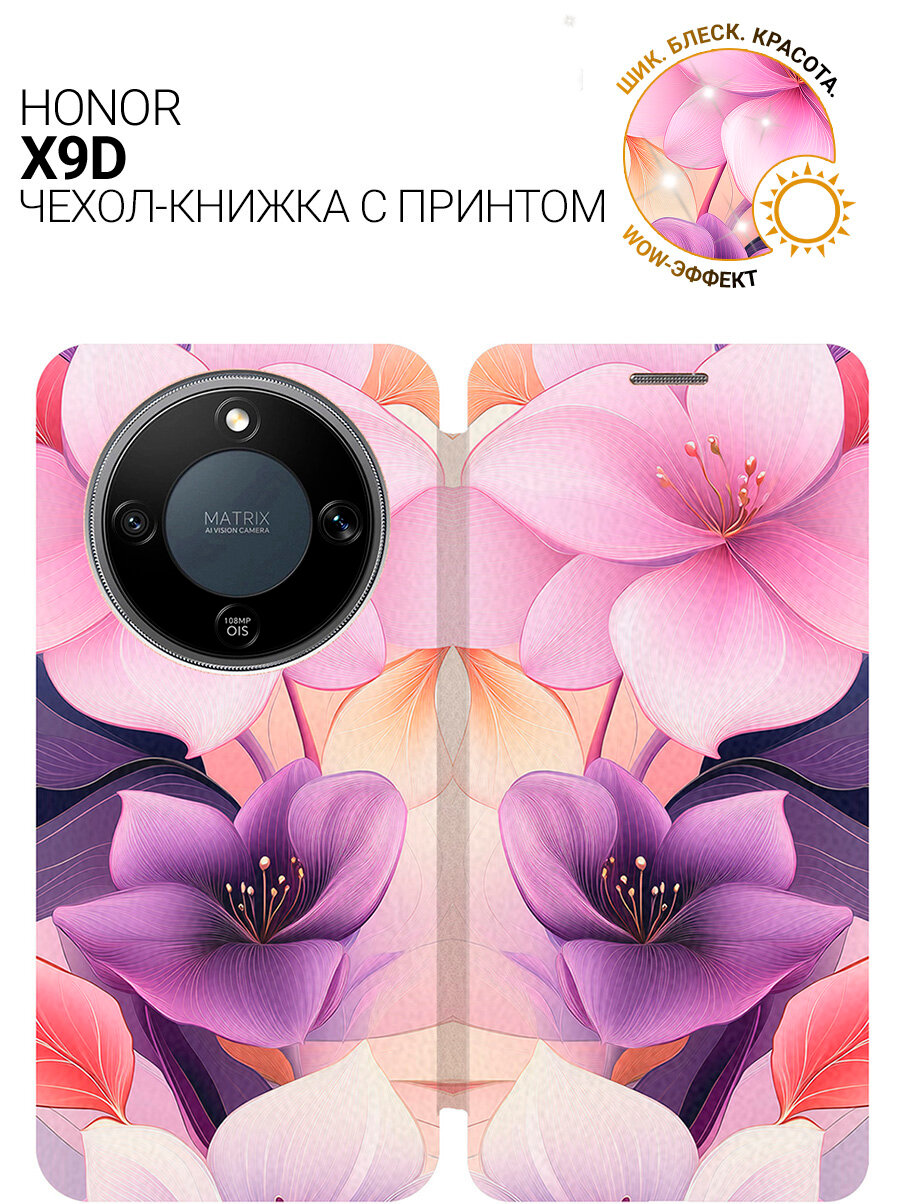 Чехол-книжка на Honor X9d с принтом Сказочные цветы, bkg