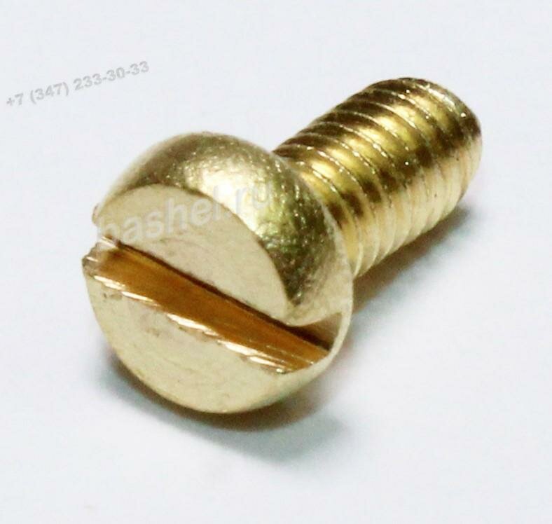 Винт М2,5х5 DIN 84 латунь