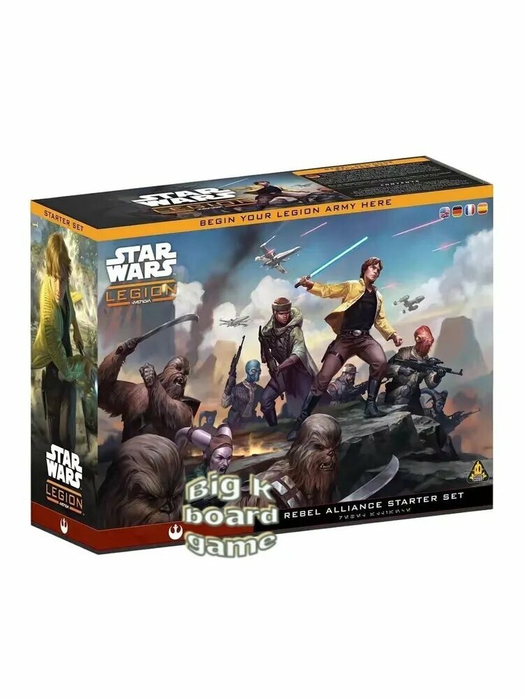 Hasbro Star Wars: Legion Rebel Alliance Starter Set - Настольная игра-миниатюра, стратегическая игра для детей и взрослых