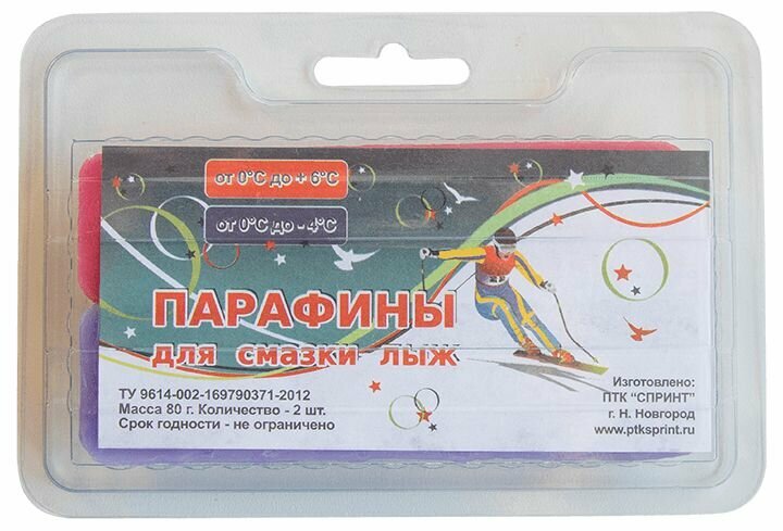 Набор мазей скольжения (парафин) SPRINT (+6 -4) 80 гр, аксессуар для зимнего спорта, тренировок и прогулок