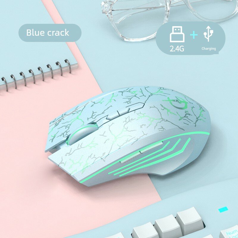 Подходит для ASUS ROG Ice Blade 7, Magic X13, 16, Tianxuan 6/5, беспроводная Bluetooth-мышь, зарядка, для игр,