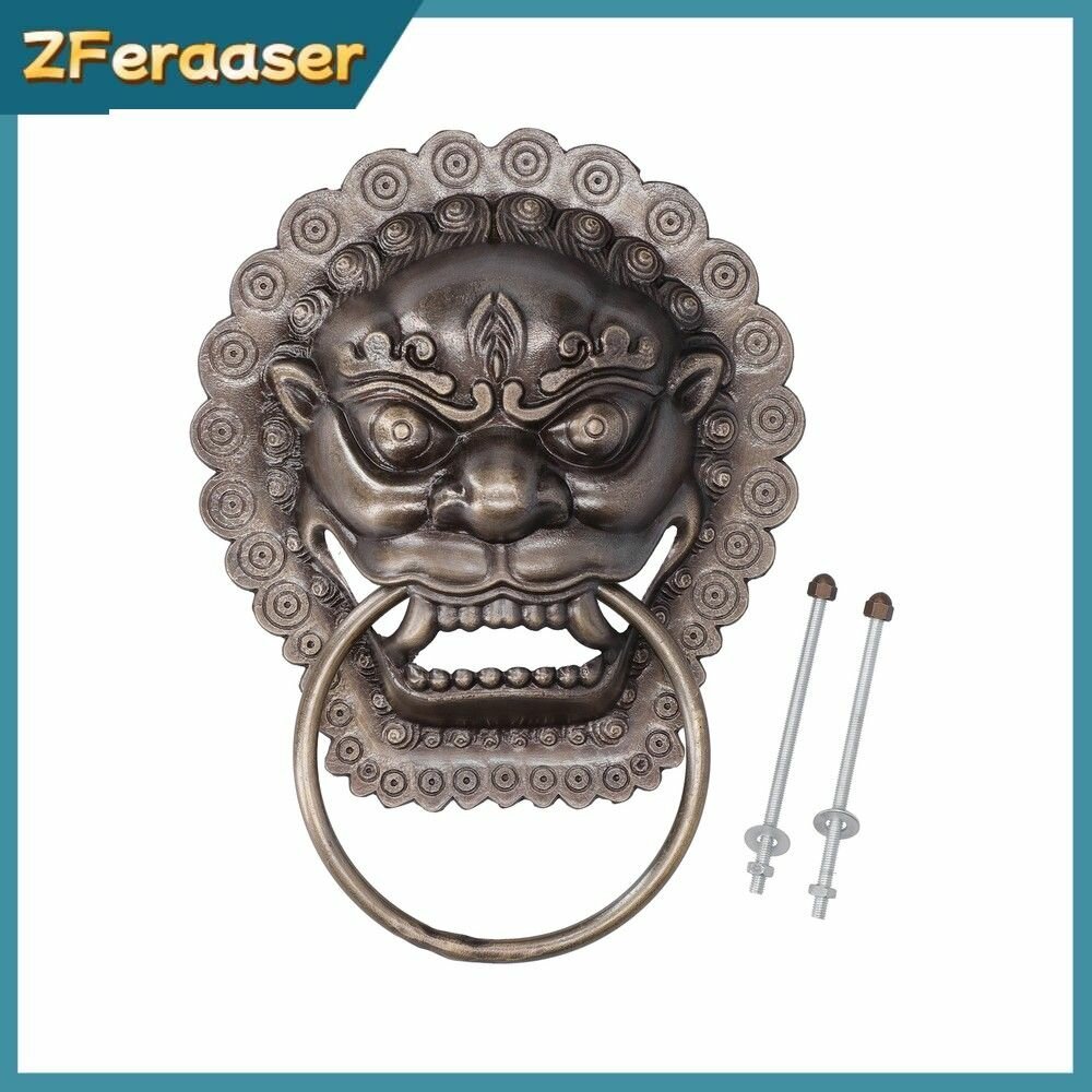 Дверной молоток в китайском стиле, антикварное кольцо с головой животного, для деревянных дверей