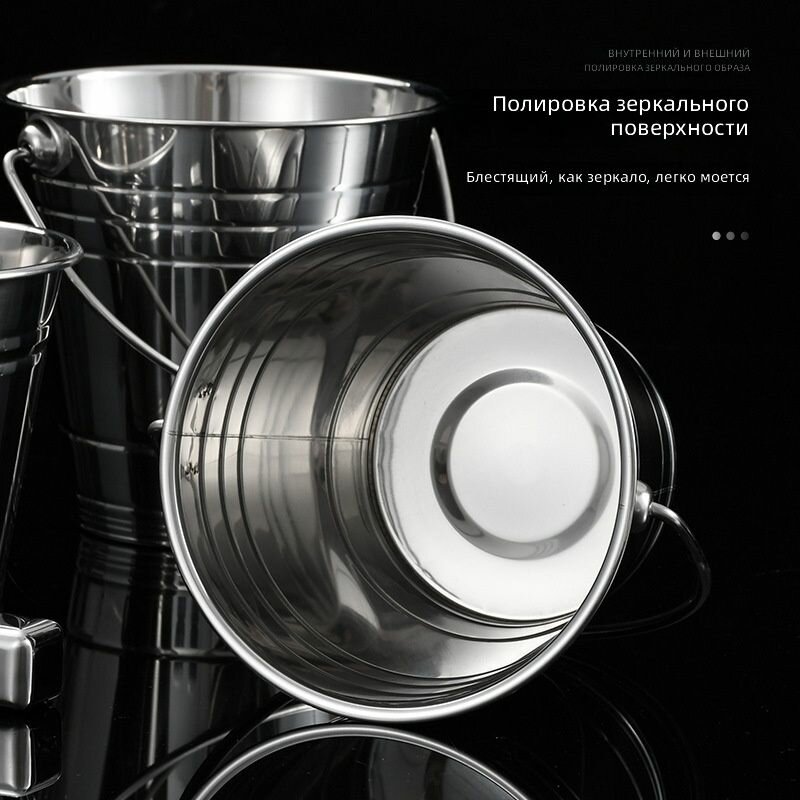 Ведерко для льда, 1 л — фото 1