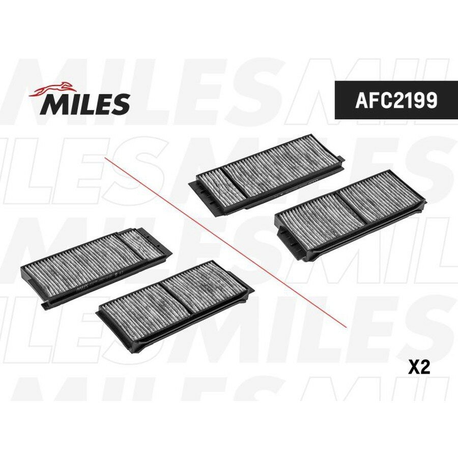 MILES AFC2199 Фильтр салона MAZDA 3/5 03- (упак.2шт.) угольный