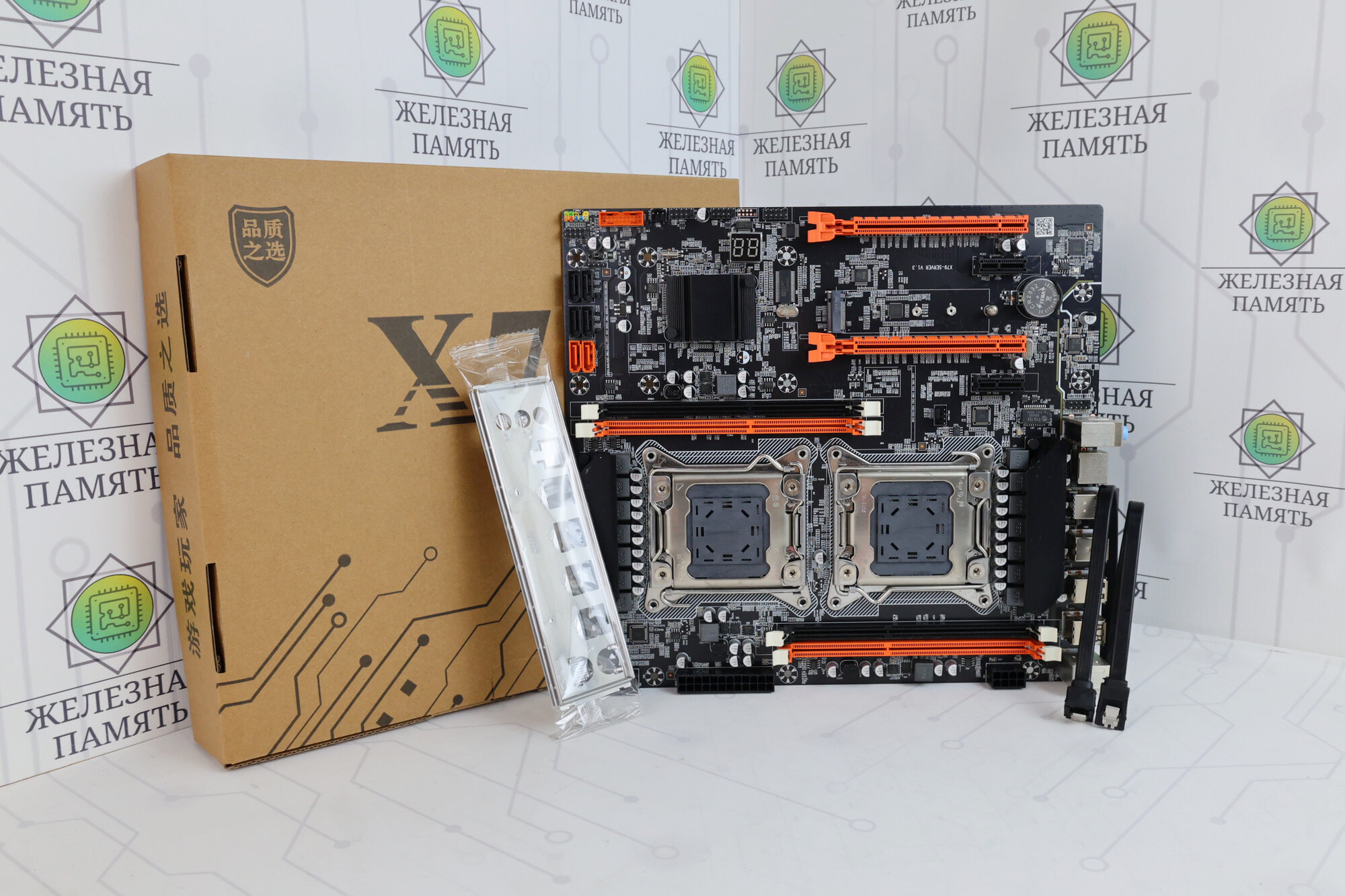 Материнская плата Atermiter "X79 DUAL SERVER", для серверов, EATX, двухканальная