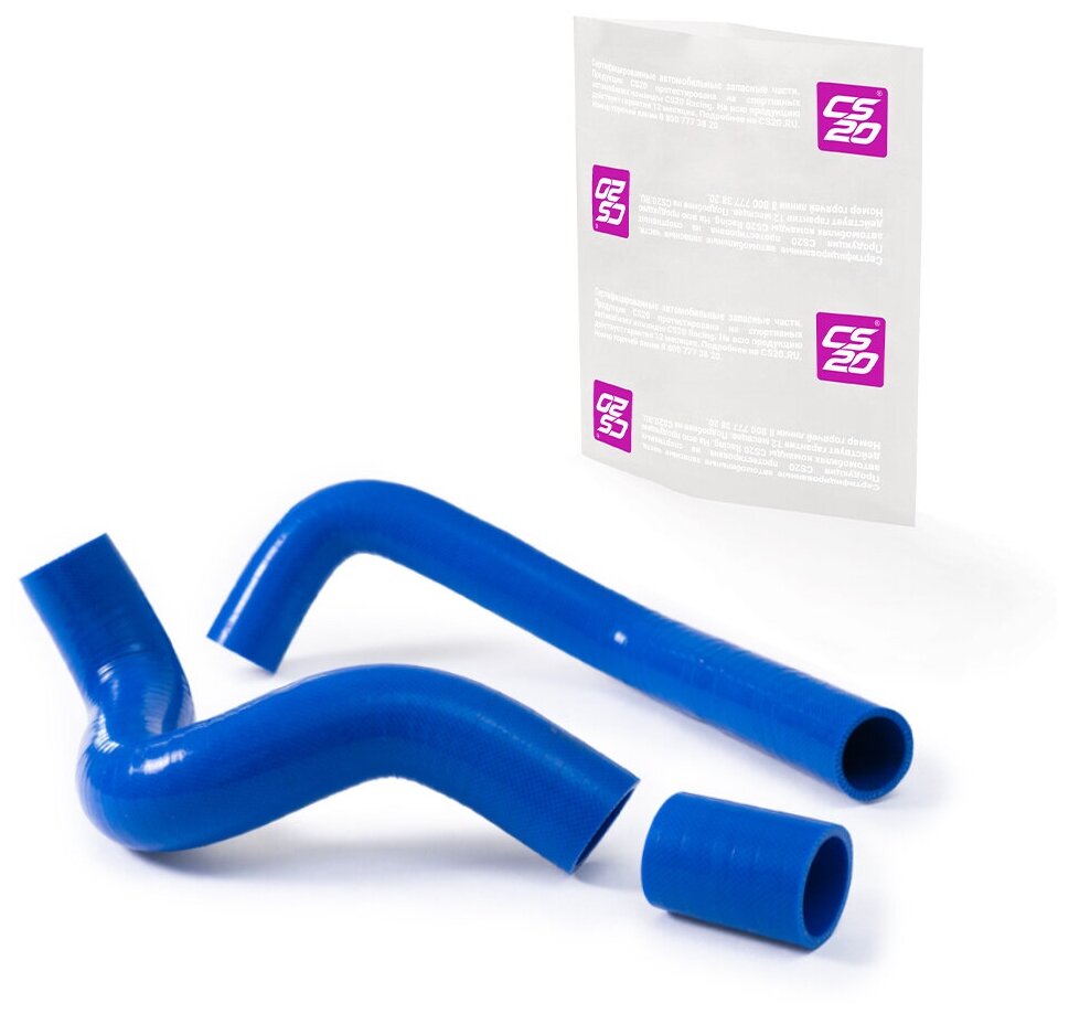 Патрубки для а/м УАЗ-3163 Патриот (ЗМЗ-409) радиатора с кондиционером, силикон