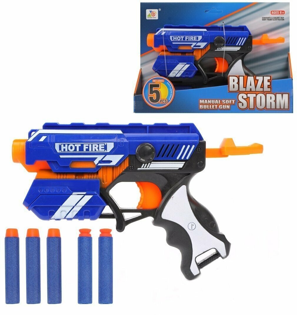 Бластер с мягкими пулями, в комплекте: м/пули 5шт. Наша Игрушка 7036A