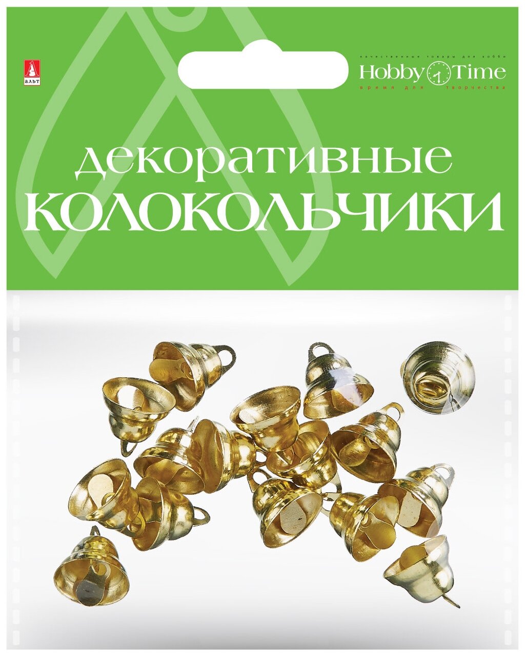 Колокольчики. Набор №4, золотые, диаметр 12 ММ. Цена за 1 набор