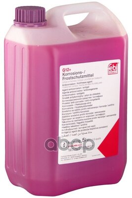 Характеристики модели Антифриз [Фиолетовый] G12 Plus Концентрат 5,0л ...