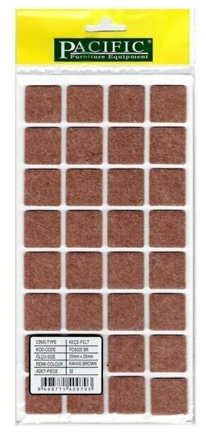 Подпятники самоклеящиеся на мебельные ножки 25*25мм, 32шт. коричневый