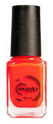 Swanky Stamping, Лак для стемпинга №S21