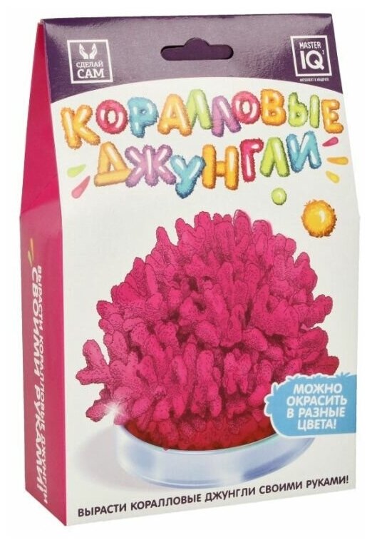 Набор для выращивания кристаллов Кораллы
