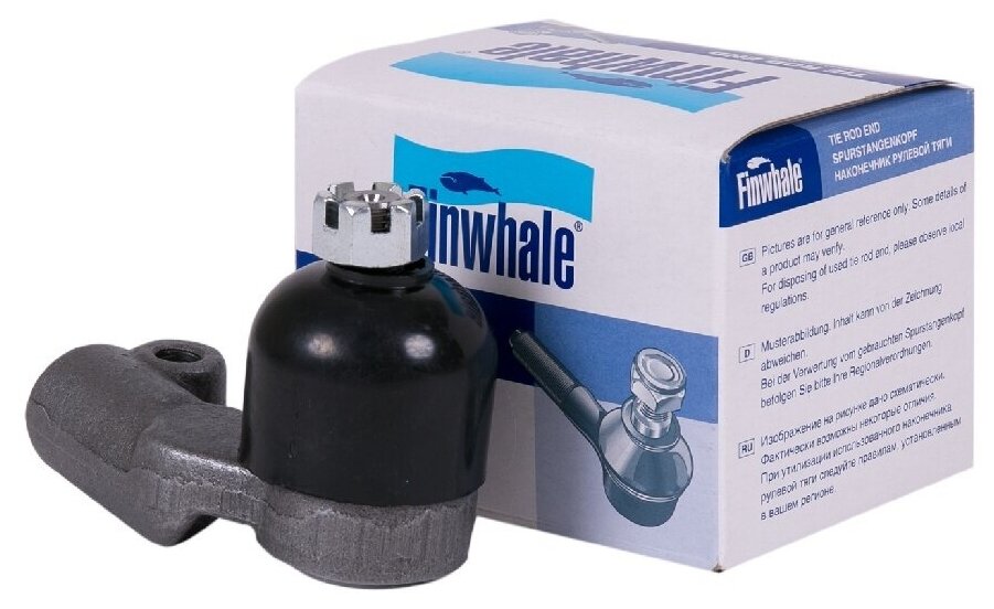 Наконечник рулевой правый finwhale fj402