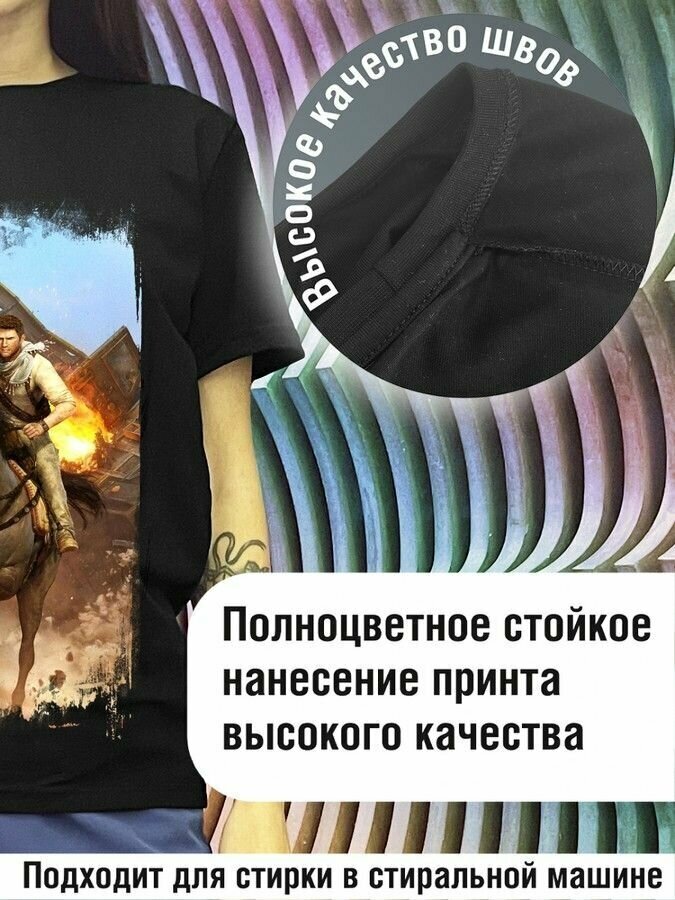 Футболка Hypnotica
