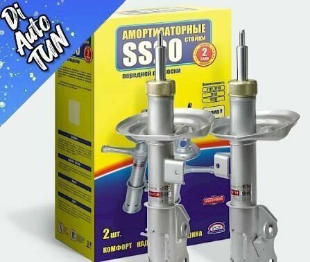 SS20 SS20364 Амортизатор передний (стойка) LADA Vesta Cross, Vesta SW Cross SS20.525. П/Л.10.000-04 Спорт SS20