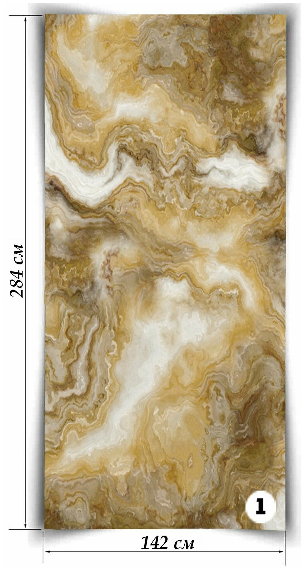Гибкий мрамор Энигма Голд, лист 142х284 см, 4,033 кв. м, толщина 2 мм, подходит для наружной и внутренней отделки, экологичный, состоит из натуральной мраморной кроошки