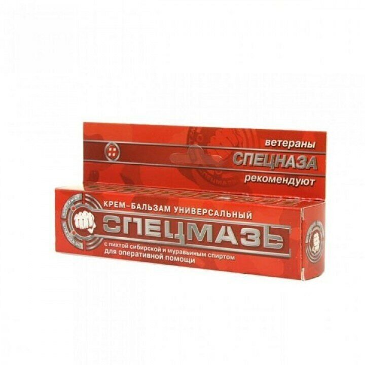 Спецмазь крем-бальзам 44мл