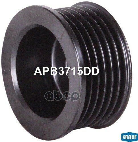 Шкив генератора Krauf арт. APB3715DD