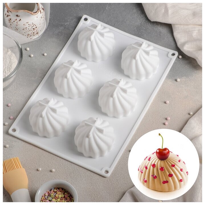 Форма для муссовых десертов и выпечки Доляна «Взбитые сливки», 28×19×5 см, 6 ячеек, d=6,5 см, силикон, цвет белый ТероПром 2582032