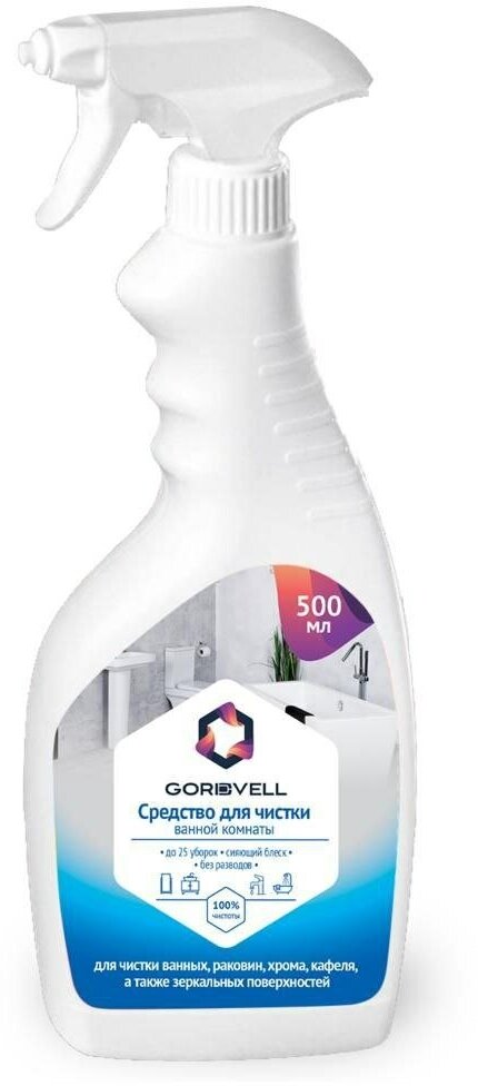 Универсальное чистящее средство для ванной комнаты Gordvell 500 мл