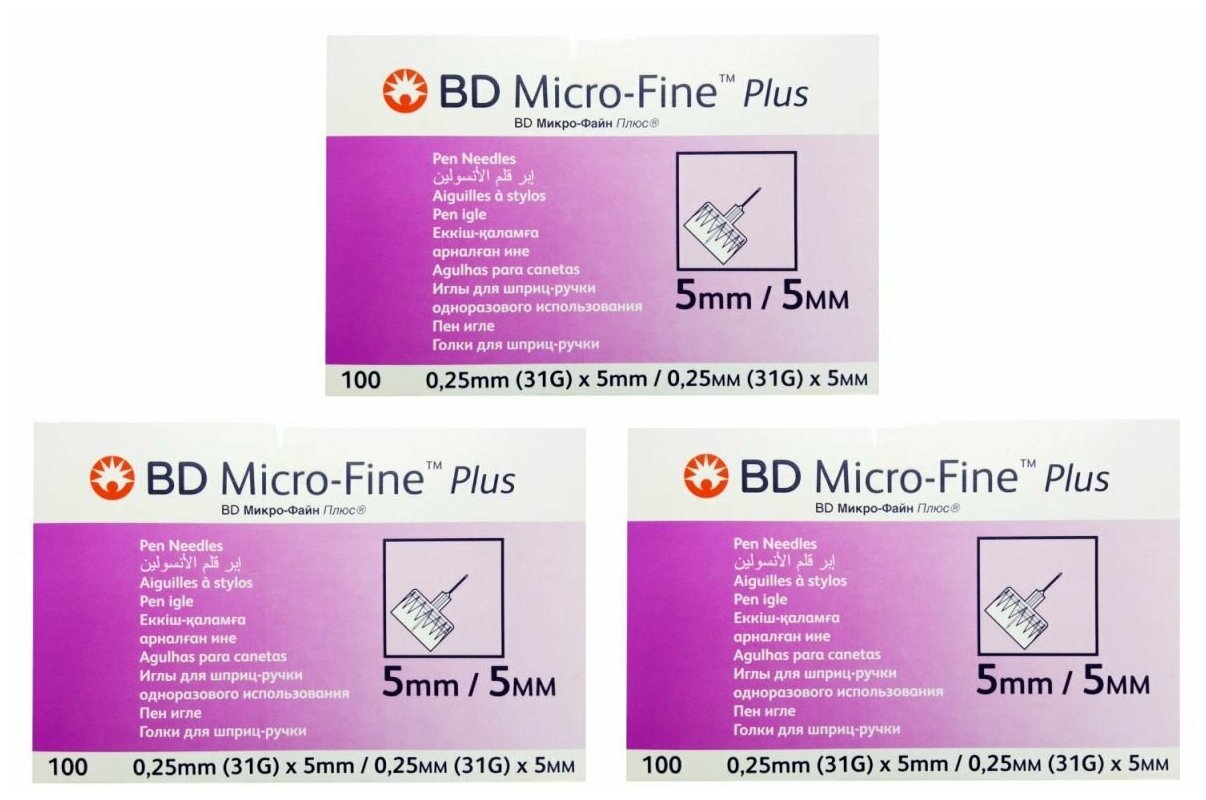 Иглы МикроФайн Плюс (Микро-Файн BD Micro-Fine Plus) 0,25 мм (31G), длина 5 мм, №100 - 3 упаковки / для шприц-ручек